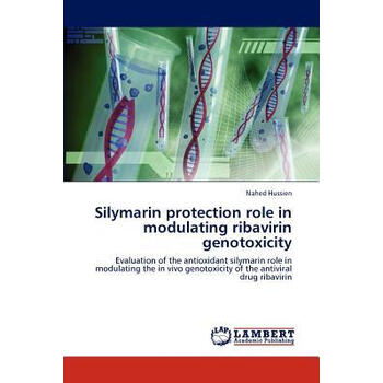 Silymarin Protection Role in Modulating Ribavir