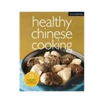 Healthy Chinese Cooking