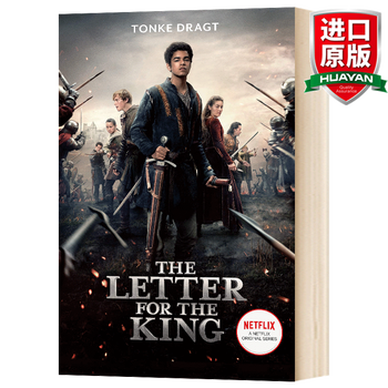 英文原版小说 给国王的信 Letter for the King Netflix Tie in