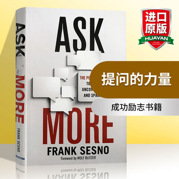 英文原版 提问的力量 Ask More Power of Questions 弗兰克赛斯