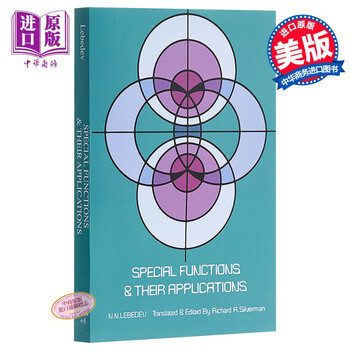 Special Functions&Their Applications英文原版 特殊函数及其应用