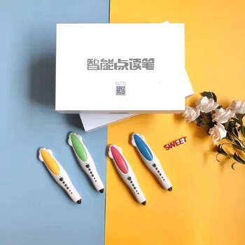 官网点读笔16g 32G 早教机点读机故事机小孩早教学习机 16g蓝色+笔套 官方标配