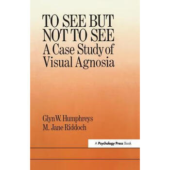 To See But Not to See: A Case Study of Visual A