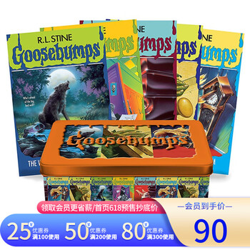 限量铁盒版5册 鸡皮疙瘩英文原版 Goosebumps Retro Fear Set 恐怖惊险小说 青少年幽默章节桥梁书 R.L.Stine斯坦 Scholastic . 绿山墙图书