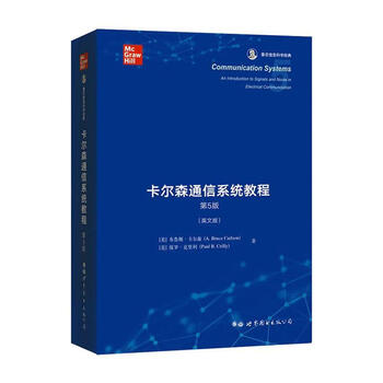 Communication systems an introduction to signals a