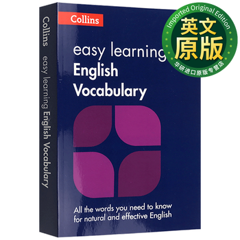 柯林斯轻松学英语词汇英文原版Easy Learning English Vocabulary英英词典