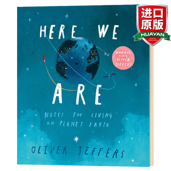 英文原版绘本 我们在这里 Here We Are Oliver Jeffers 奥利弗 精装美版