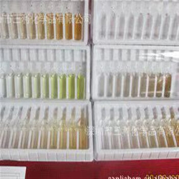 符合2020版标准比色液0.5-10#中国药典/欧洲药典药检标准色度溶液 标准比色液黄色Y1-Y7 7支 5mL【图片 价格 品牌 报价】-京东