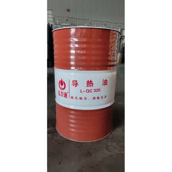 逐月长城导热油QB300QC320QD350高温反应釜夹层锅炉传热油16L200L 弘万通L-QC320 200升170公斤【图片 价格 品牌 ...