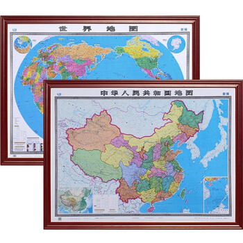 【定制边框】2022年 中国地图+世界地图 木框装裱 办公室挂图 约1.6米*1.2米 红棕色边框