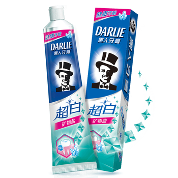 黑人（DARLIE）超白矿物盐牙膏190g 去牙渍 亮白清新（新老包装随机发放）-好享购物官方商城