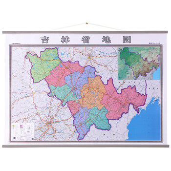 精装加厚地图挂绳版办公室挂图 1.4米*1米 吉林省地图