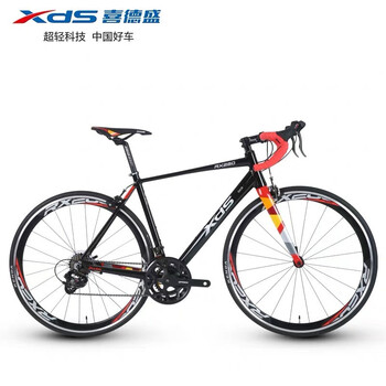 喜德盛（xds） 公路自行车RT280禧玛诺14速弯把RX280铝合金车架公路车新款 RX280黑炫彩红460（身高155-170【图片 价格 品牌 报价】-京东