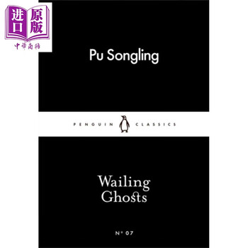 LBS:  07 Wailing Ghosts英文原版 小黑书: 07 蒲松龄:聊斋选编