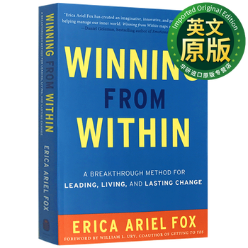 哈佛谈判心理学 英文原版 Winning from Within 商业谈判指南