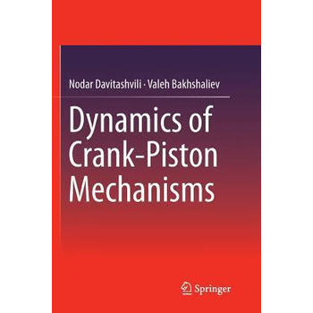 高被引Dynamics of Crank-Piston Mechanisms