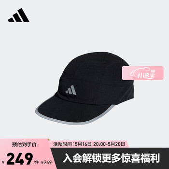 adidas阿迪达斯官方男女运动帽子HT4816 黑色/深银灰 OSFM【图片 价格 品牌 报价】-京东