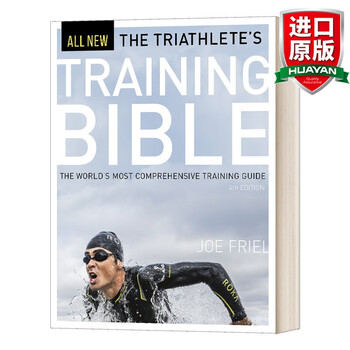 The Triathlete's Training Bible 英文原版 铁人三项训练经典 英文版 进口英语原版书籍