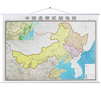 中国区域地图 1440*1010毫米 防水覆膜 高清政区交通图 中国北部区域地图