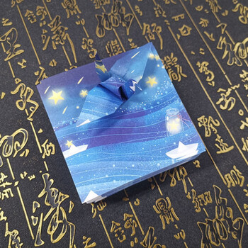 儿童手工折叠专用纸正方形小号迷你千纸鹤折纸星座彩纸卡通材料纸 许愿海折纸约400张 约9.5*9.5厘米