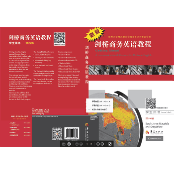 剑桥商务英语教程(学生用书第4版新版)