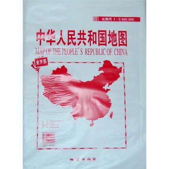 中华人民共和国地图【正版图书】