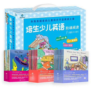 培生少儿英语阶梯阅读礼盒点读版（全80册） 英语分级阅读绘本 小考拉和小达人点读书不含点读笔
