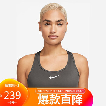 【耐克DX6822】耐克NIKE内衣女速干紧身SWSH MED SPT BRA运动内衣DX6822-254中灰S【行情 报价 价格 评测】-京东