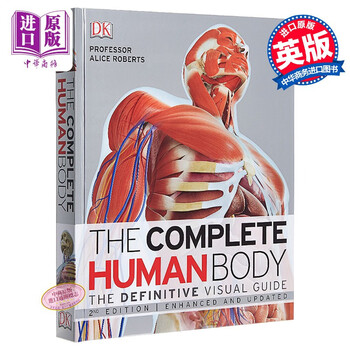 完整的人体 英文原版 Complete Human Body Alice Roberts DK