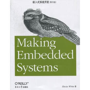 嵌入式系统开发-()东南大学出版社9787564134501 计算机与互联网书籍
