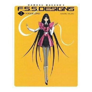 【中图日文】五星物语设定集 Ｆ．Ｓ．Ｓ．ＤＥＳＩＧＮＳ ２ ＫＡＤＯＫＡ 原版进口书籍