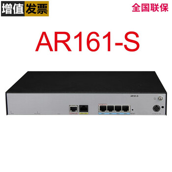 华为企业级路由器AR千兆免费管理无线AP仅wifi5带机量50-200台PC AR161-S【图片 价格 品牌 报价】-京东