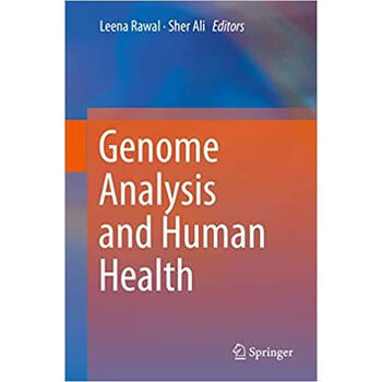 Genome Analysis and Human Health