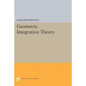 Geometric Integration Theory