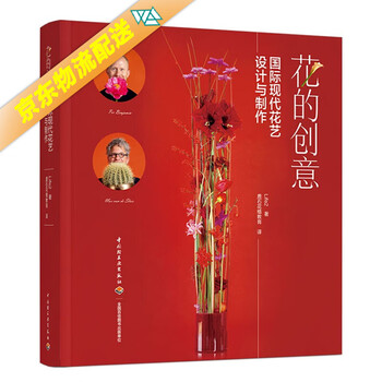 新手阳台种菜 花的创意