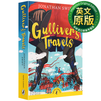 格列佛游记 英文原版 Gulliver&rsquo;s Travels