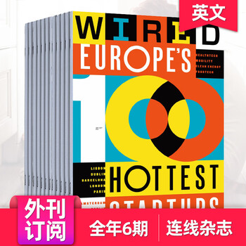 【外刊订阅】Wired 连线 年订阅6期 英国电子计算机科普科技杂志