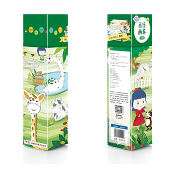 了不起的游戏力：点连画卷