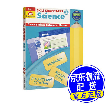Skill Sharpeners Science, Grade 2