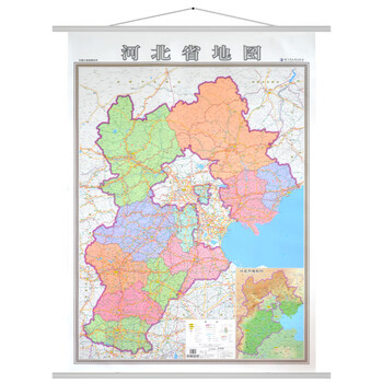 2022新版 河北省地图挂图 1*1.4米  政区交通概况  高清 家用学习 办公商务  附：河北省地貌图