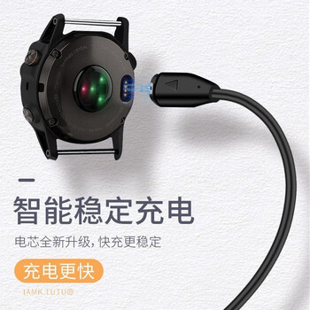 GUSR适用佳明手表充电线935/245/945/Fenix5X/fenix6/6xpro本能数据线 Swim2系列【图片 价格 品牌 报价】-京东