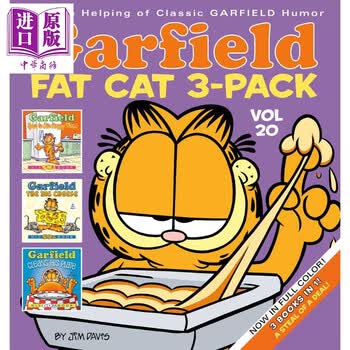 加菲猫漫画三合一合订本20 英文原版 Garfield Fat Cat 3-Pack #20