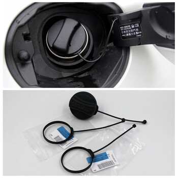 宝马油箱盖1系2系3系5系6系7系X1X3X4X5 X6Z4 Mini内口油箱盖绳子 油箱盖绳(带圈)原车软硬款 老款【图片 价格 品牌 报价】-京东