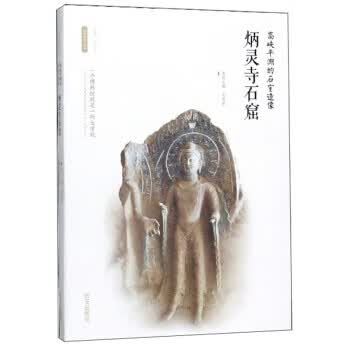 流行亚文化与县域青年发展