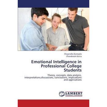 Emotional Intelligence in Professional College