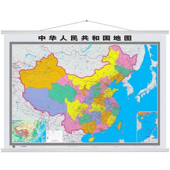 2020新版 中国地图挂图 约宽1.2米 高0.9米 防水覆膜 大全开精品挂图 办公 商务 教室 书