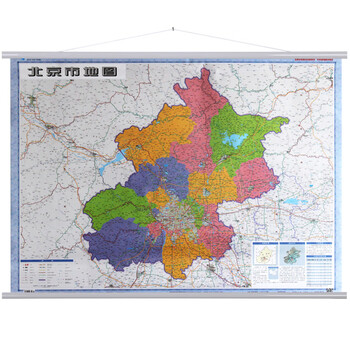 2022年 北京市地图挂图 1.1x0.8m 星球社分省系列 北京市交通政区