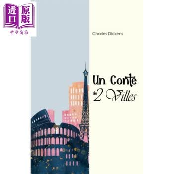 狄更斯 双城记 法文原版 Un conte de deux villes Charles Dickens