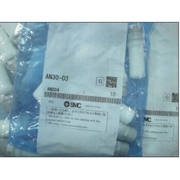 标沐SMC原装日本消音器////AN103-01 AN10-C07【图片 价格 品牌 报价】-京东