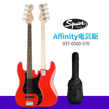 fender Squier电贝司AFFINITY SERIES Jazz Bass电贝斯 0370500570 （红色）【图片 价格 品牌 ...